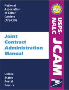 The 2025 JCAM is Now Available